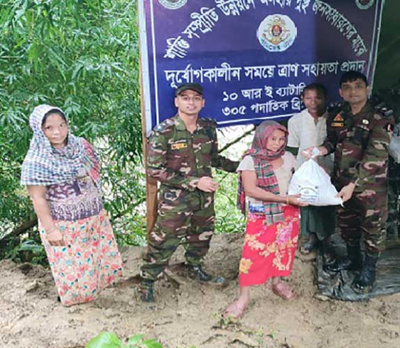 Kaptai-Army-Relief_10-08-2023 - দৈনিক আজাদী