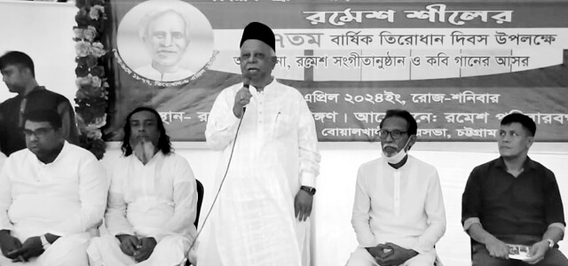 Monjur Alam Photo (07-04-2024) - দৈনিক আজাদী