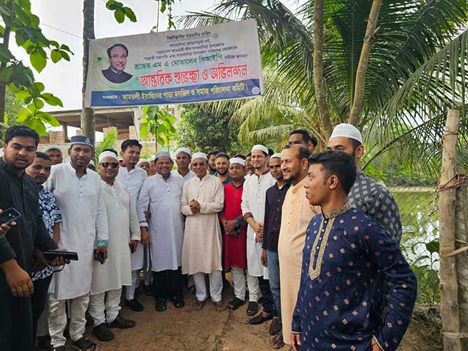 M-A-Motaleb_12-05-2023 - দৈনিক আজাদী