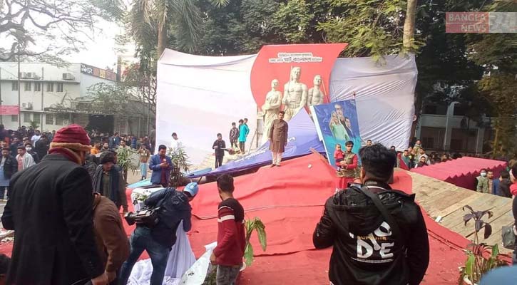 Obaidul Quader Stage Collapsed_06-01-2023 - দৈনিক আজাদী